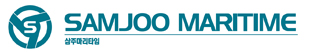 SamJoo Maritime