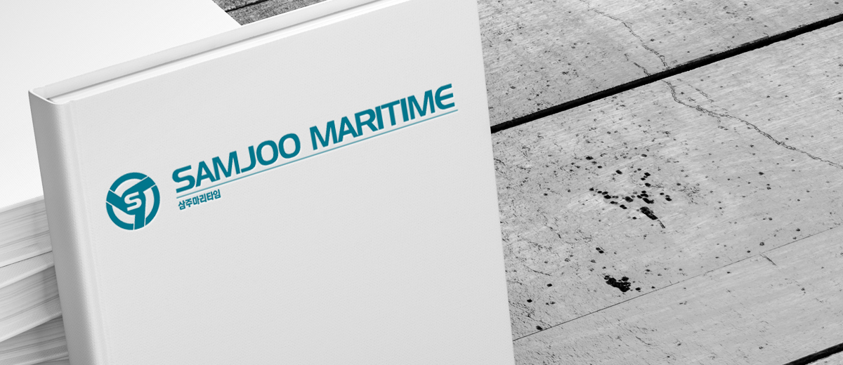 SamJoo Maritime